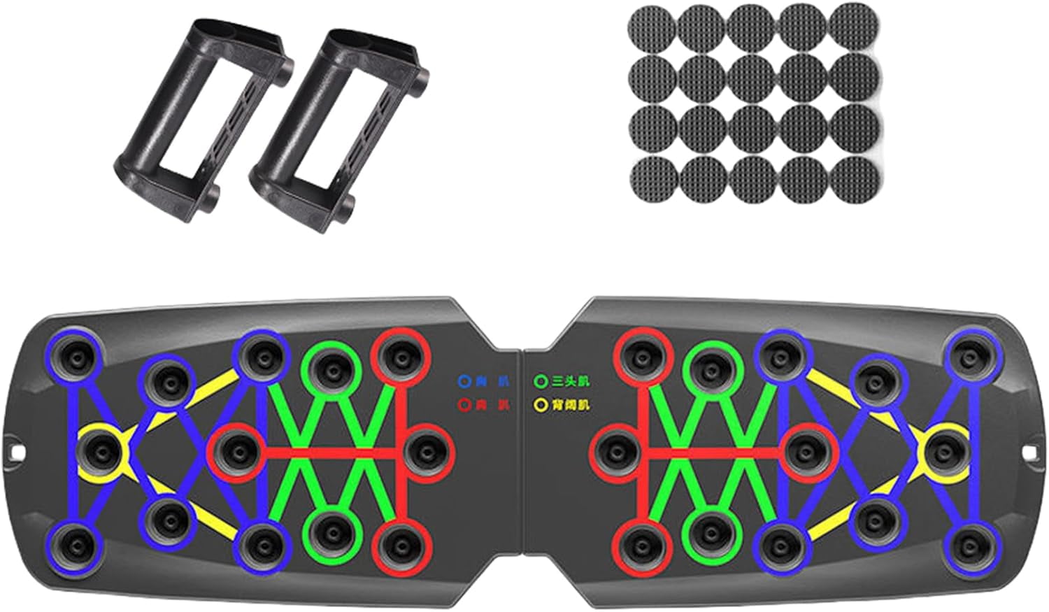 Push Up Boards Multifunctional Foldable Fitness Workout Push Up Tool ...