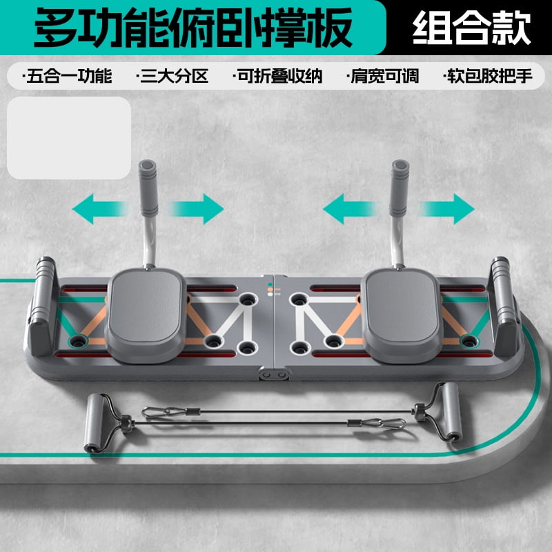 Push Ups Stands,Fitness Boards,Chest Muscles,PC Muscles,Flat Support ...