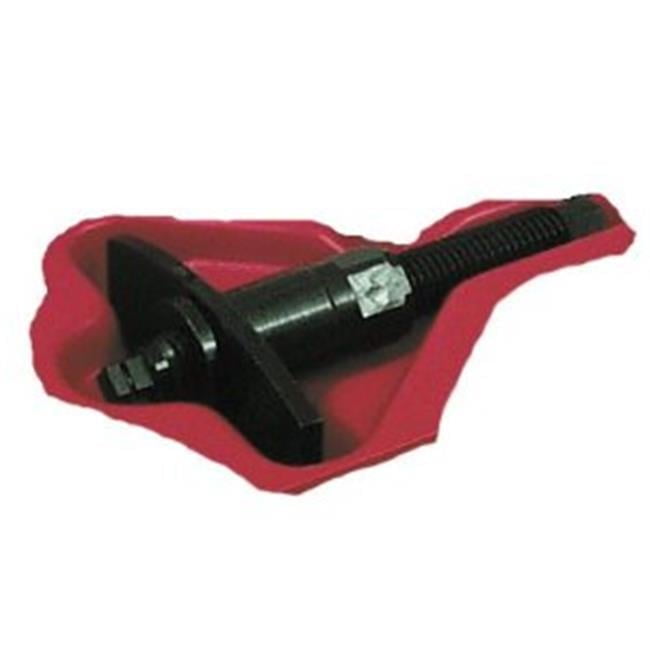 Pusher Screw Assembly - Walmart.com