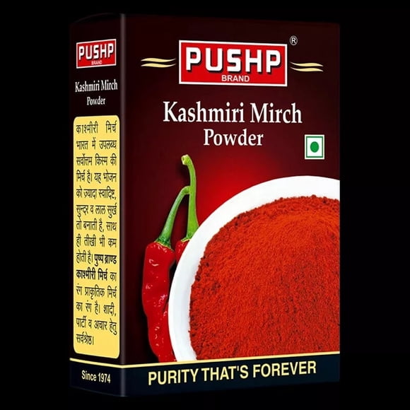 Kashmiri Powder