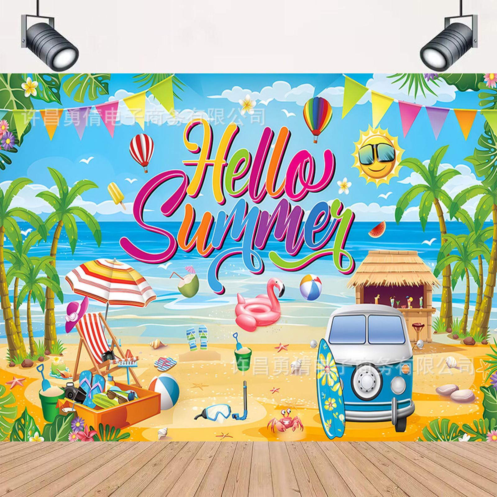 Pusili Hello Summer Party Decorations, Backdrop Banner for Summer Party ...