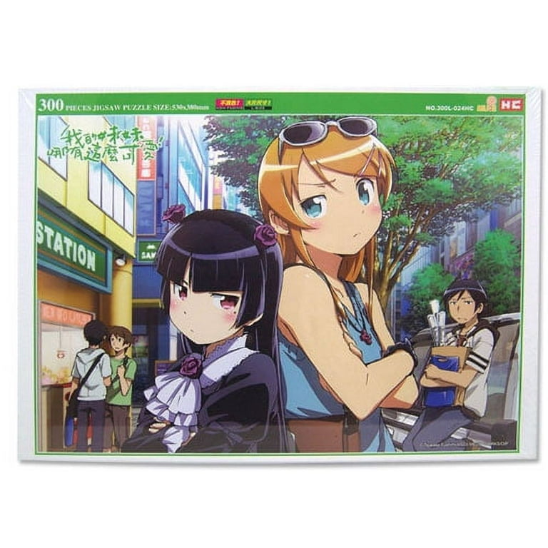 Oreimo Anime