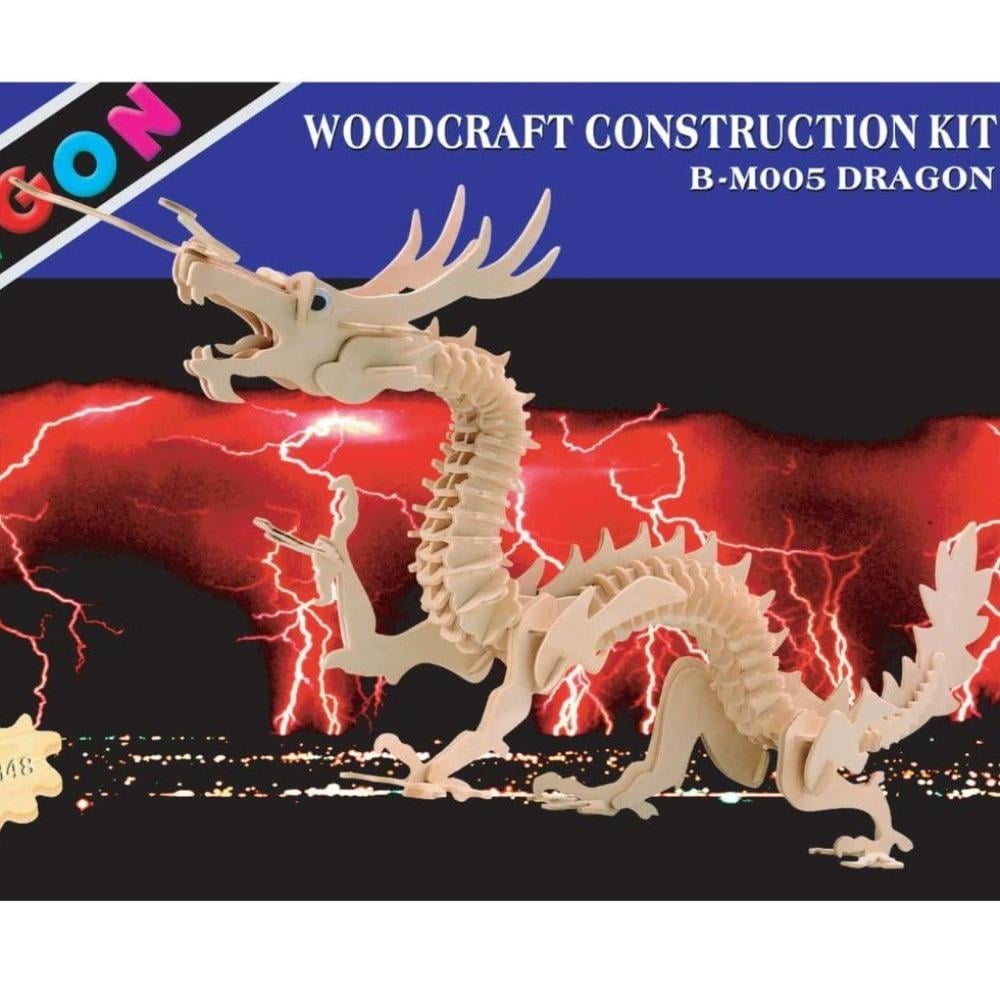 Puzzled 3D Puzzle Dragon Building Kit - Wooden Dragon Puzzle Toy for ...