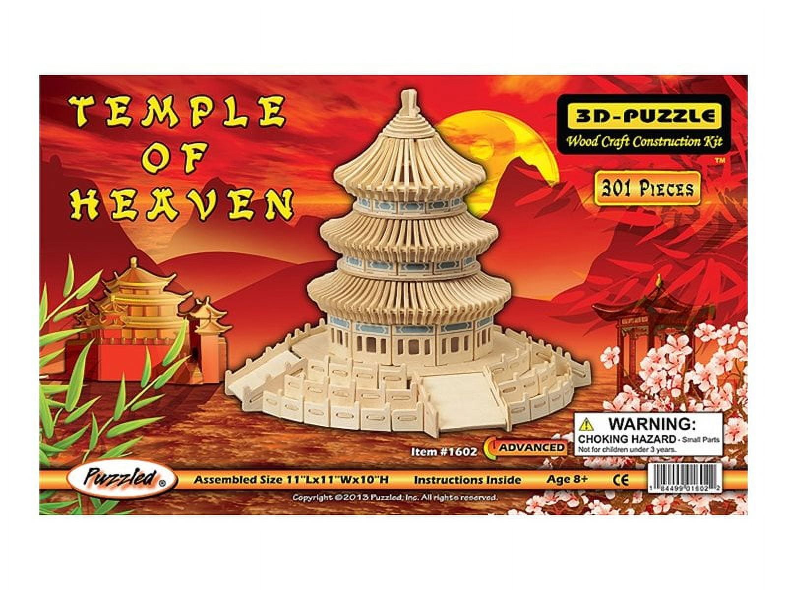 Puzzled - Temple Of Heaven - 3D Jigsaw Puzzle - 301 Pieces - Walmart.com