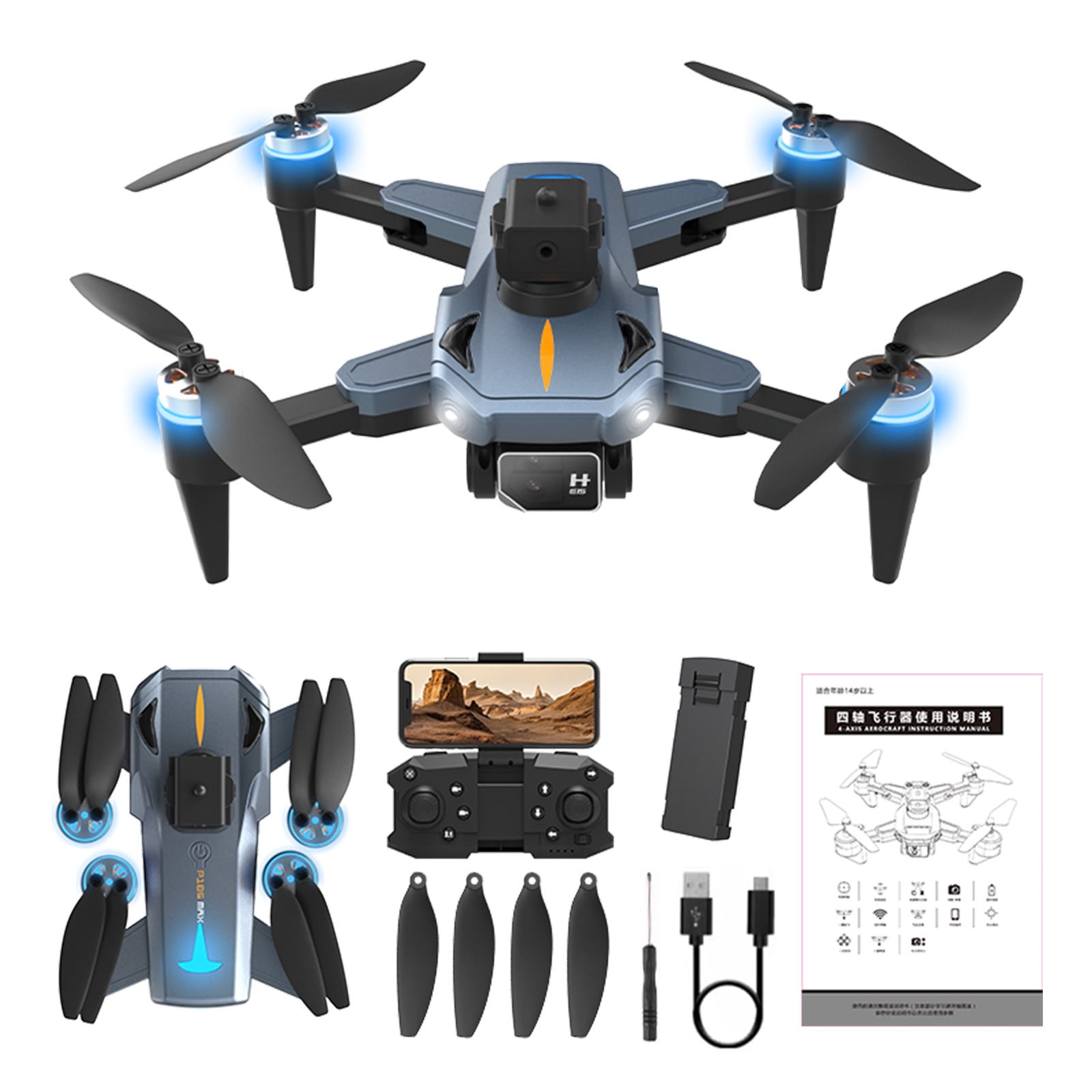 Pyaiiner 8K Brushless Motor Drone Aerial Photography Drone with Dual ...