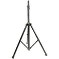 Pyle Universal Home Theater Floor Speaker Mount Stand, Adjustable Height, Tripod Base, 6ft Tall ...