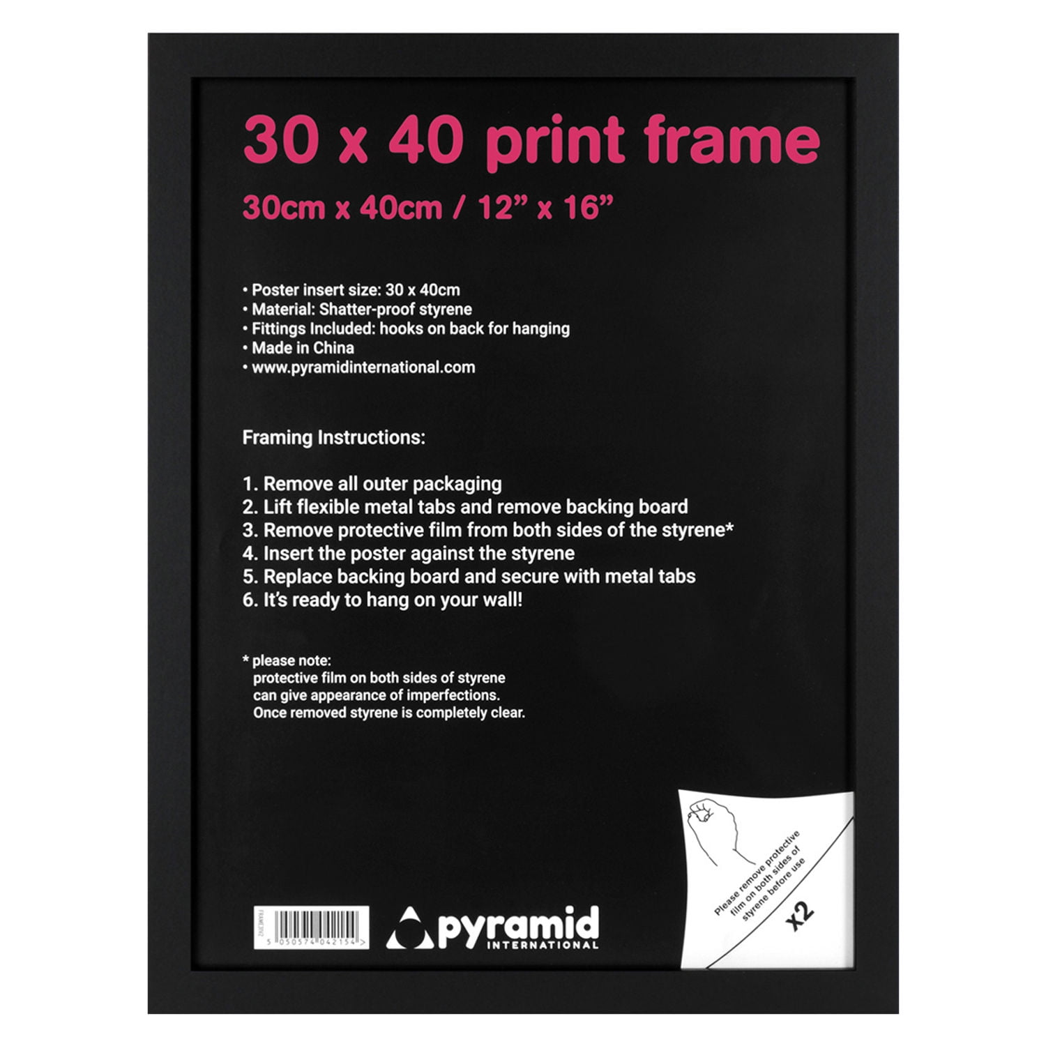 Pyramid International Moulded Frame - Walmart.com