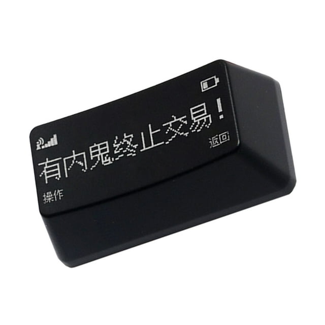 Pyramidti Replacement Key Backspace Design Computer Gaming Mechanical ...