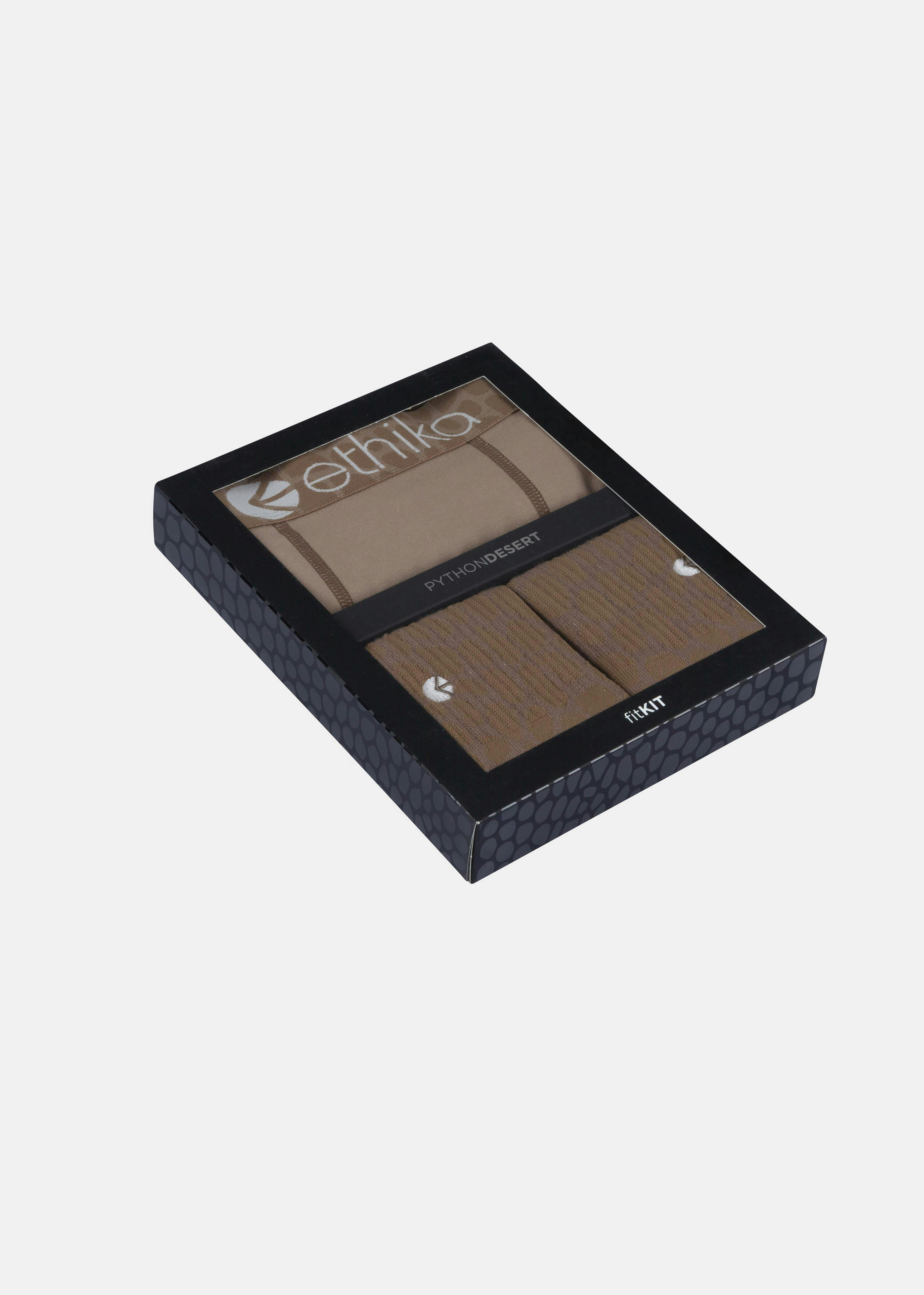 Python Desert | Boys Fit Kit - Walmart.com