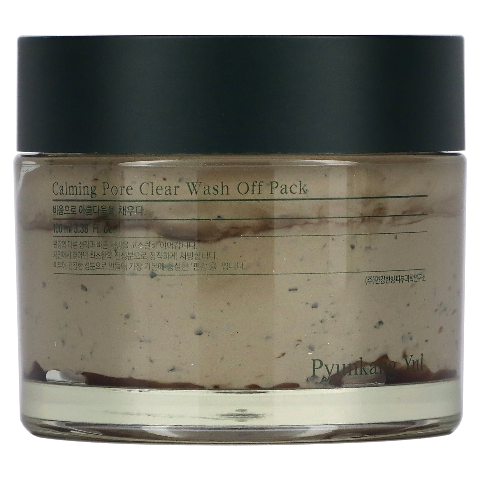 Pyunkang Yul Calming Pore, Clear Wash Off Pack, 3.52 oz (100 g ...