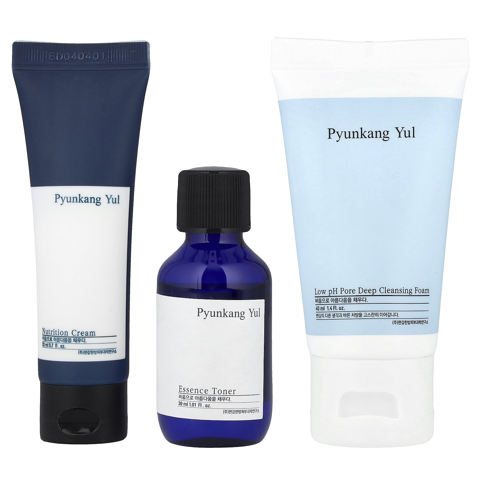 Pyunkang Yul Mini Set, 3 Piece Set - Walmart.com