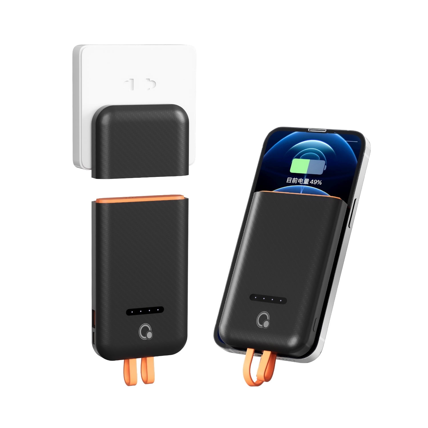 Q 45W Detachable Magnetic Portable Power Bank Charger with Built-in ...