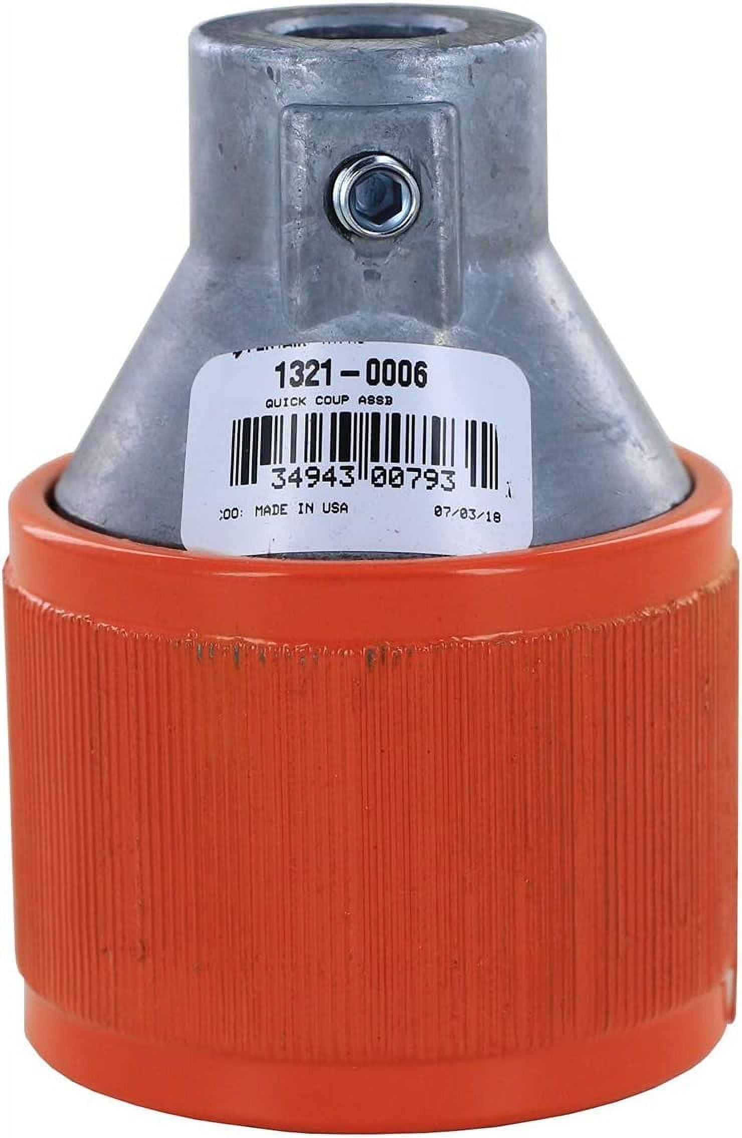 Q-Coupler - Walmart.com