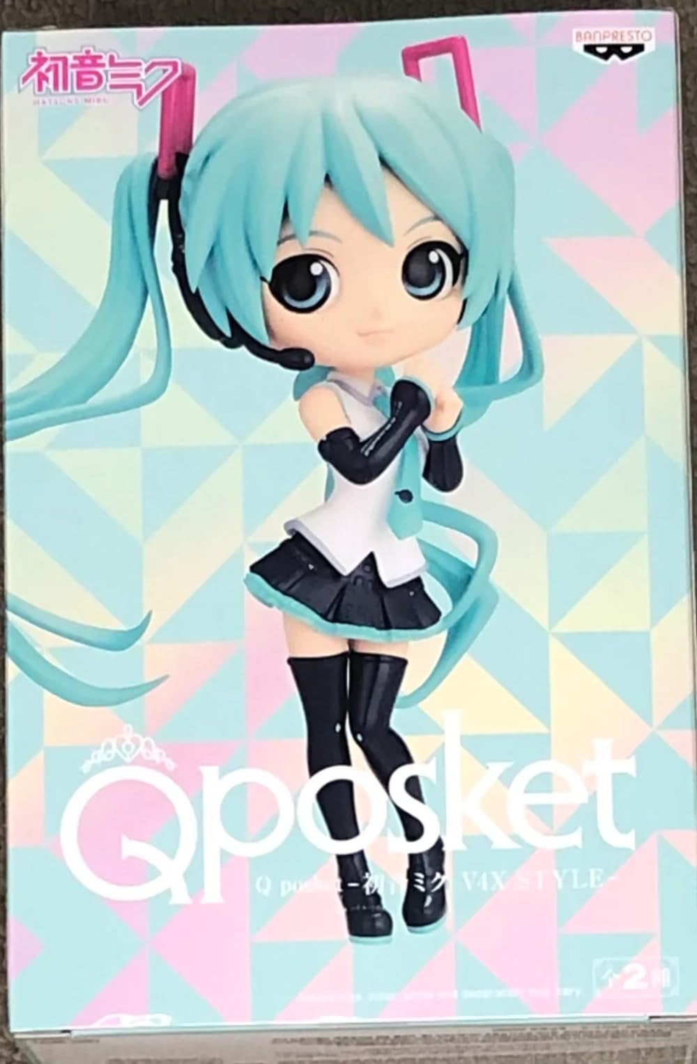 Q Posket Hatsune Miku V4X Style Collectible PVC Figure (Arms In ...