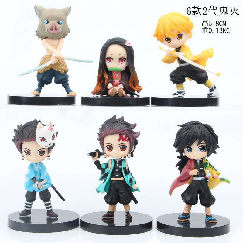 Q-version "Demon Slayer" figurines - sitting position, standing ...