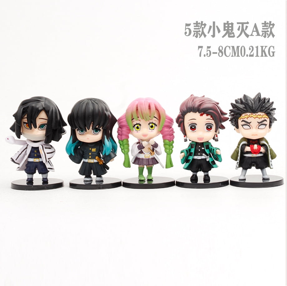 Q-version "Demon Slayer" figurines - sitting position, standing ...