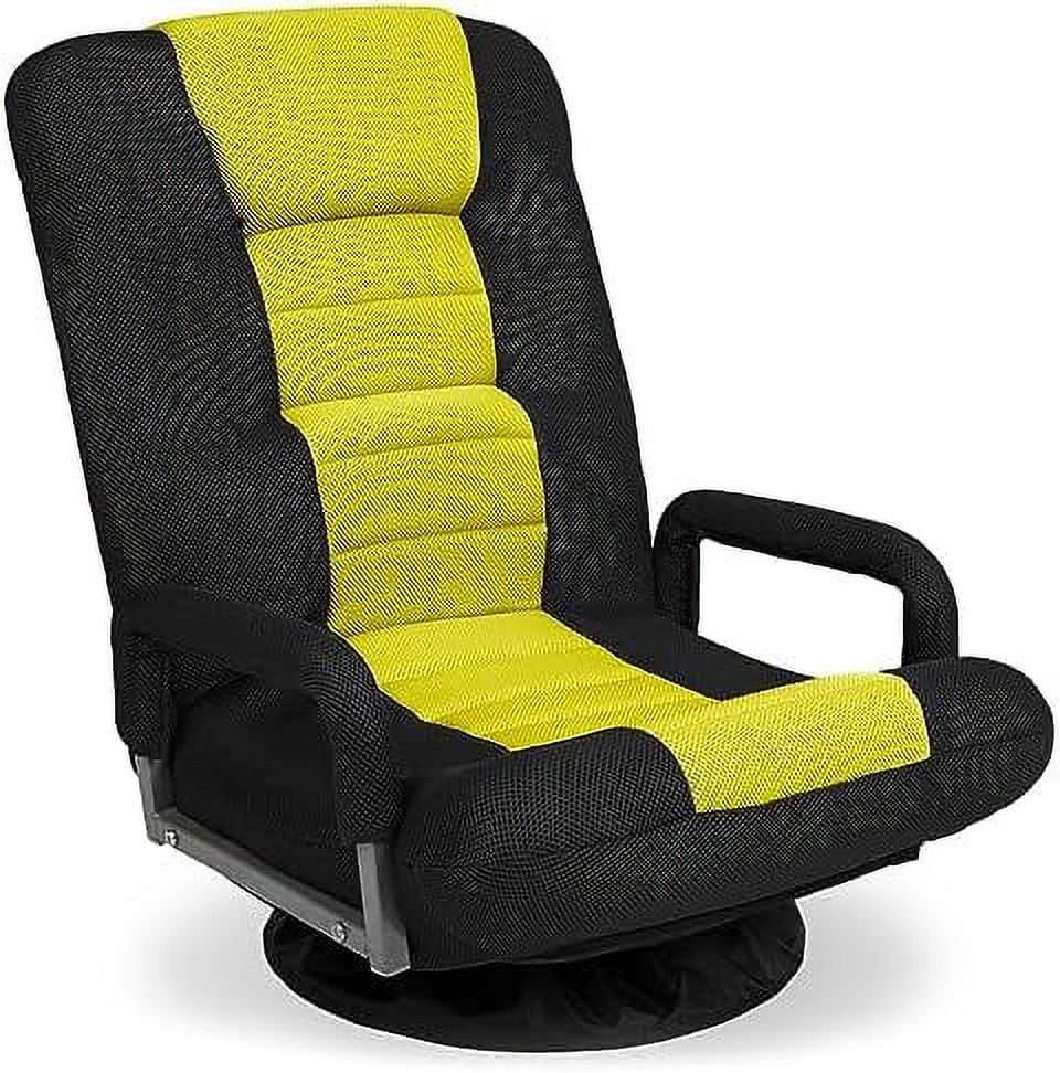 QADETHNU Swivel Gaming Chair Degree Multipurpose Floor Chair Rocker for ...