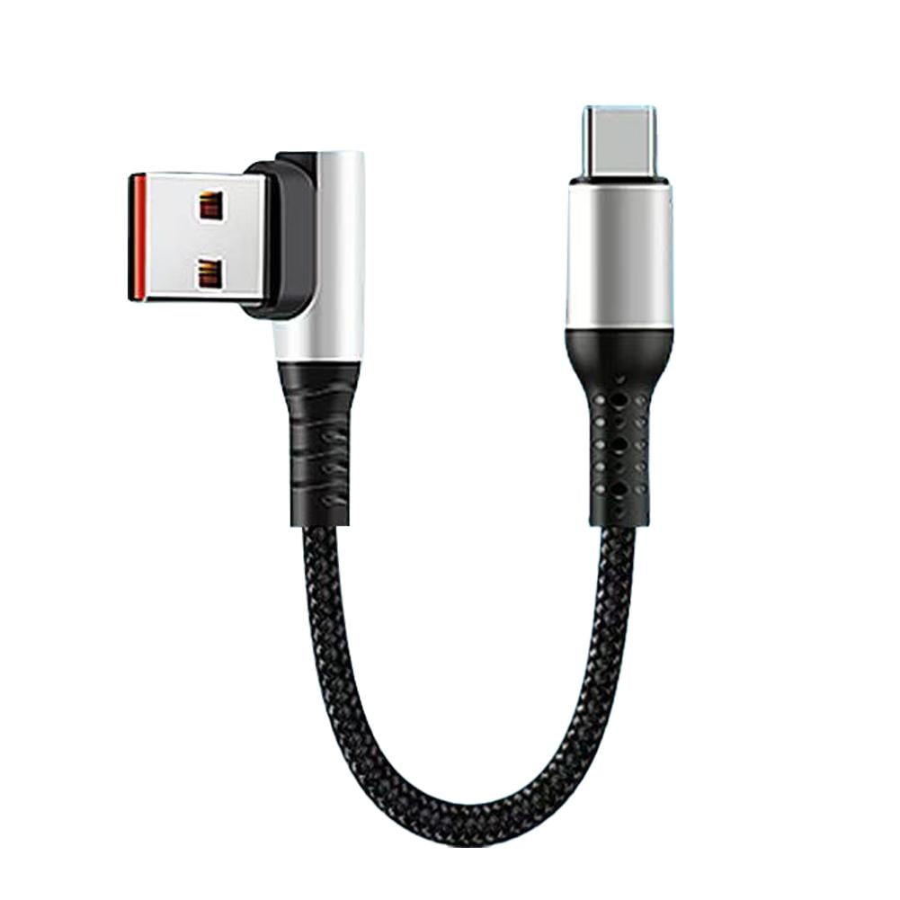 QAOlDH 2550cm Short Charging Cable Elbow 90 Degr USB C Type C Micro ...