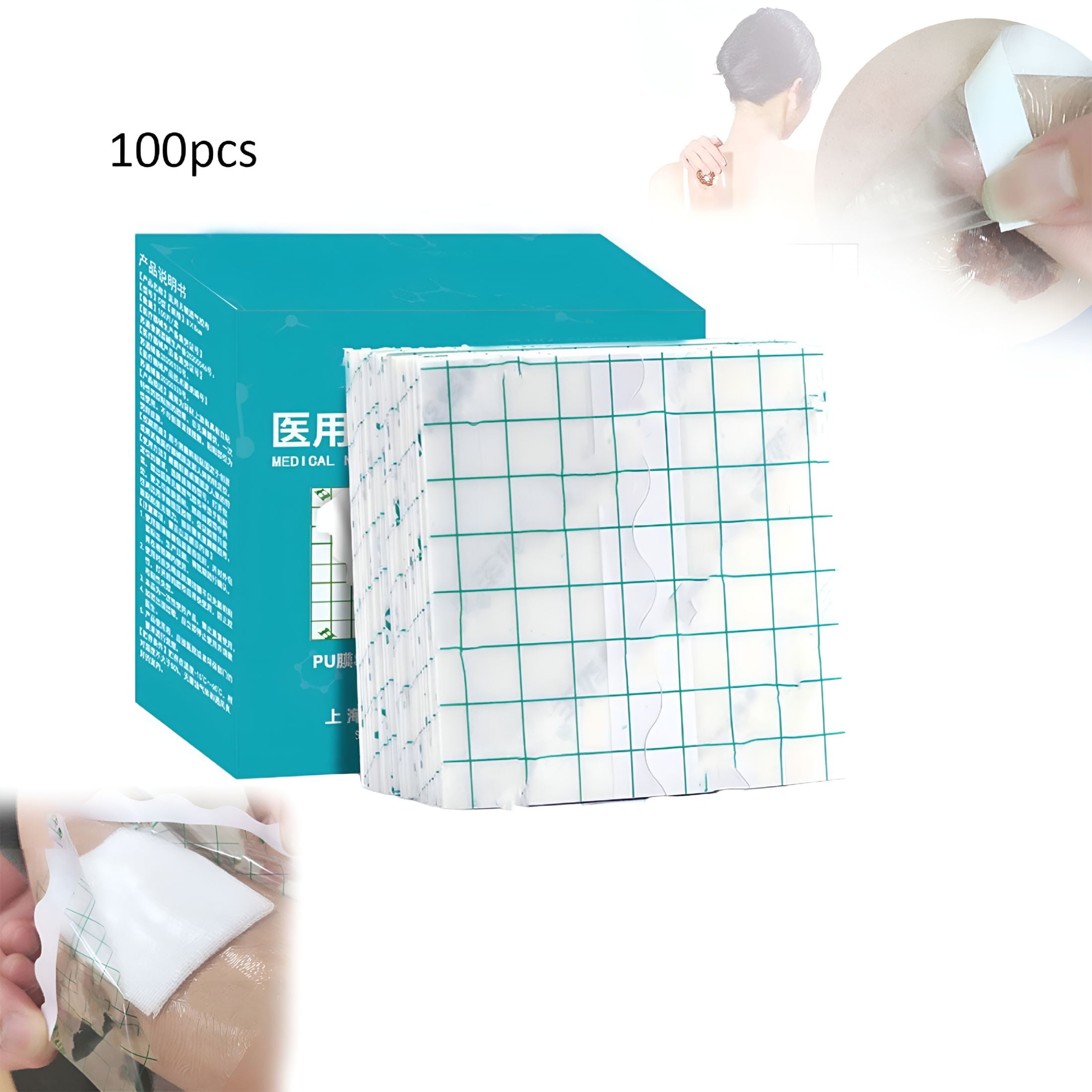 QARUN 100 Pcs Transparent Stretch Waterproof PU Film Rounded ...