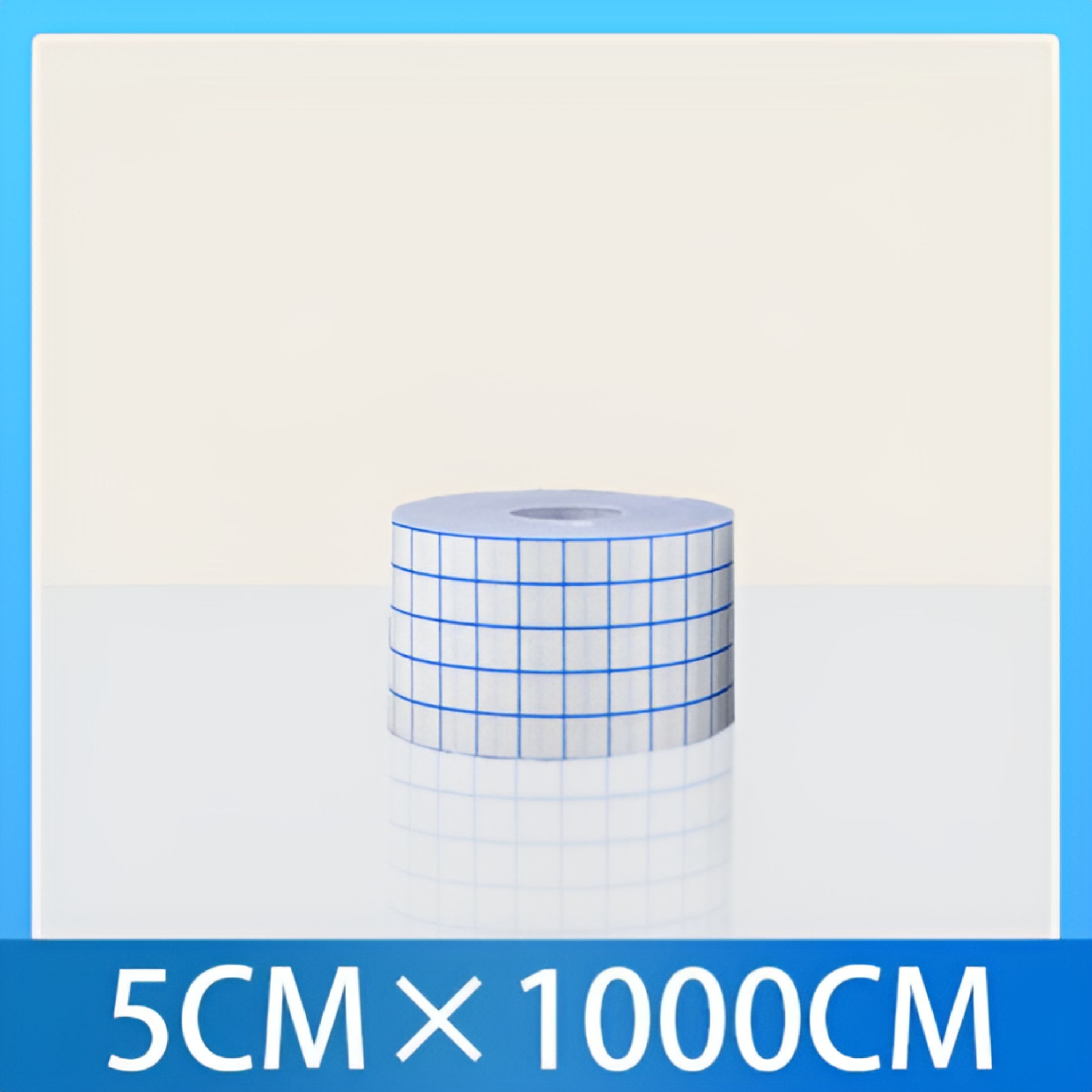 QARUN 10M/Roll Self Adhesive Medical Non-woven Tape Bandage First Aid ...