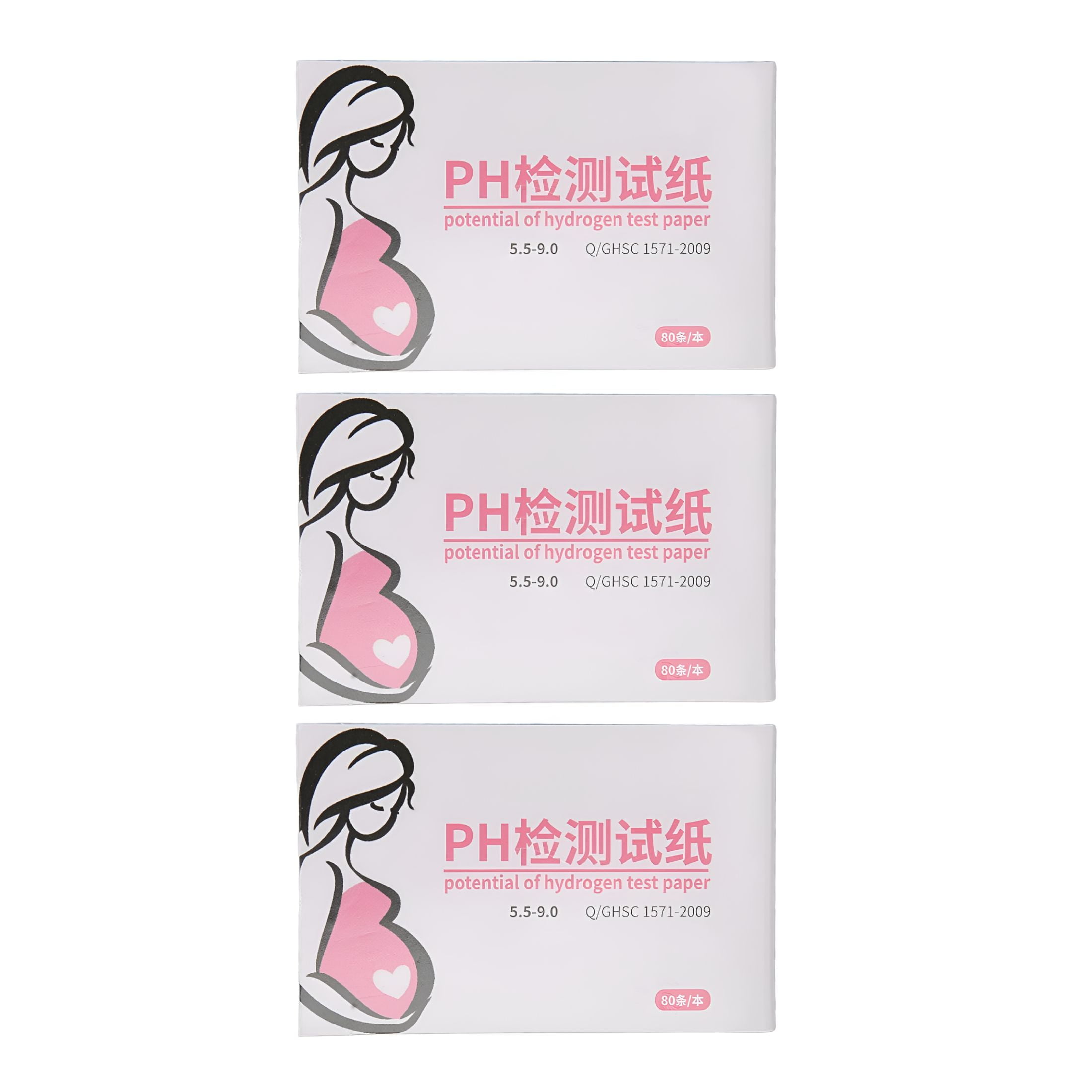 QARUN 2026 New 3 Sets Amniotic Fluid Test Strip Maternity Home High ...