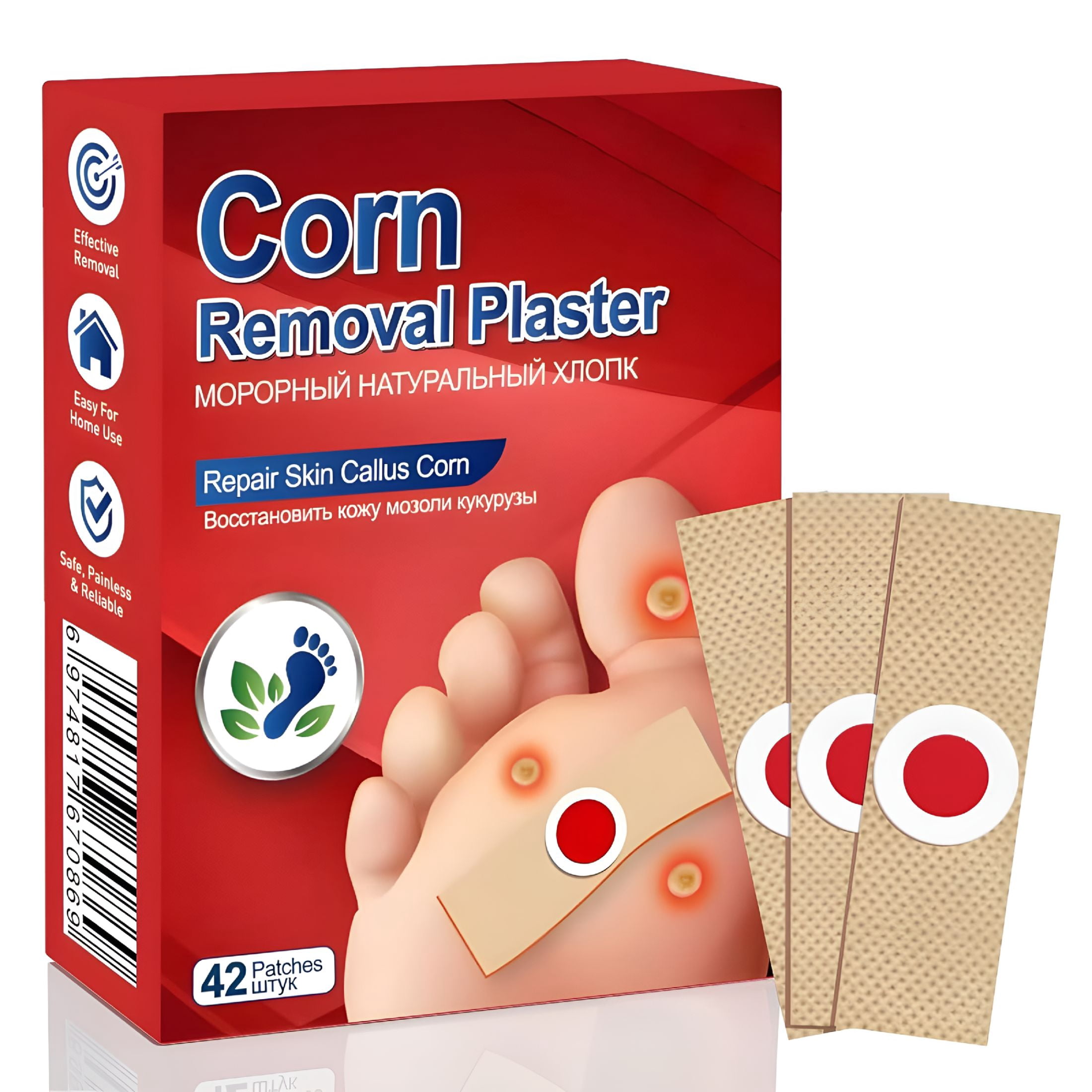 QARUN Corn and Callus Remover for Toes and Feet - Extra Strength 40% ...