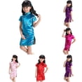 QHFBli Kids Floral Qipao Dress, Girls Short Sleeve Chinese Traditional ...
