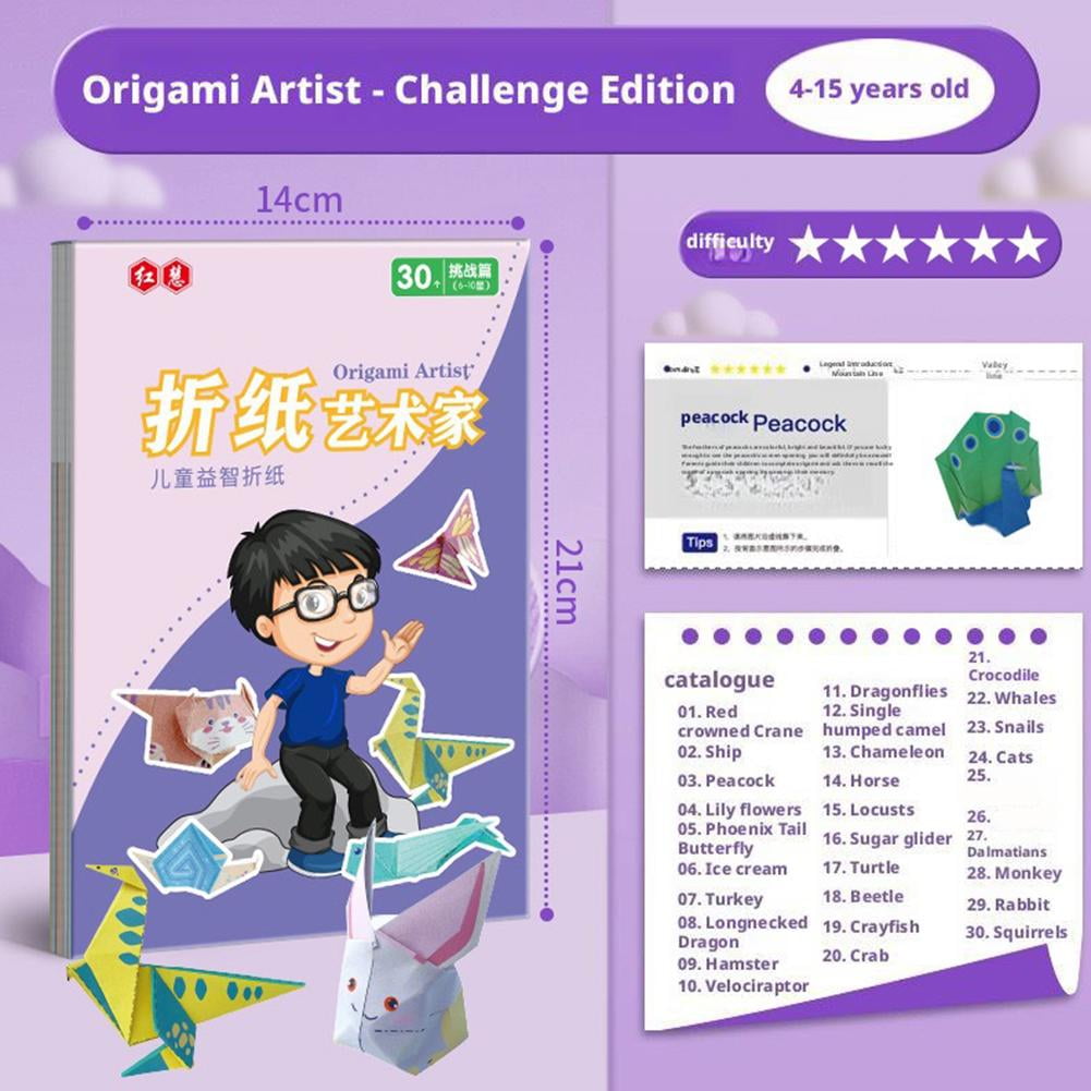 QHUDLV Handmade Origami Building Blocks,Creative Folding Paper Craft ...