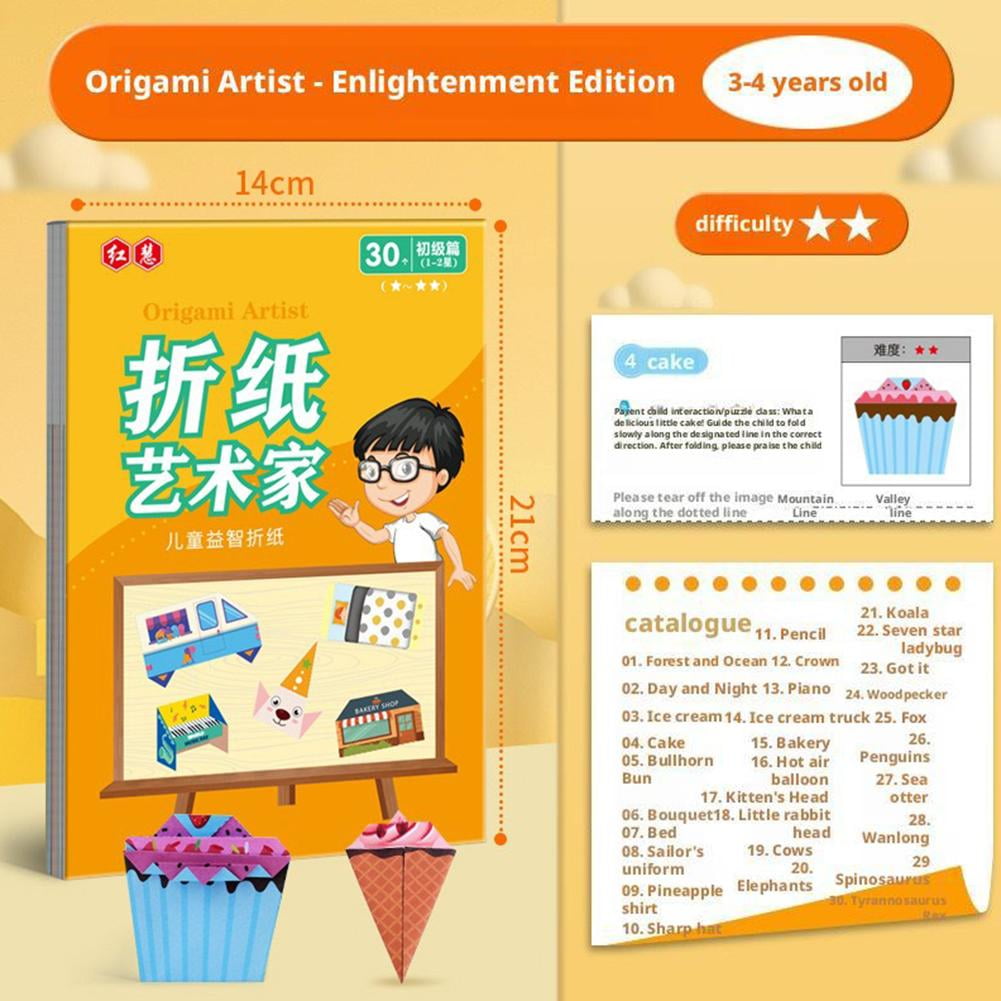 QHUDLV Handmade Origami Building Blocks,Creative Folding Paper Craft ...