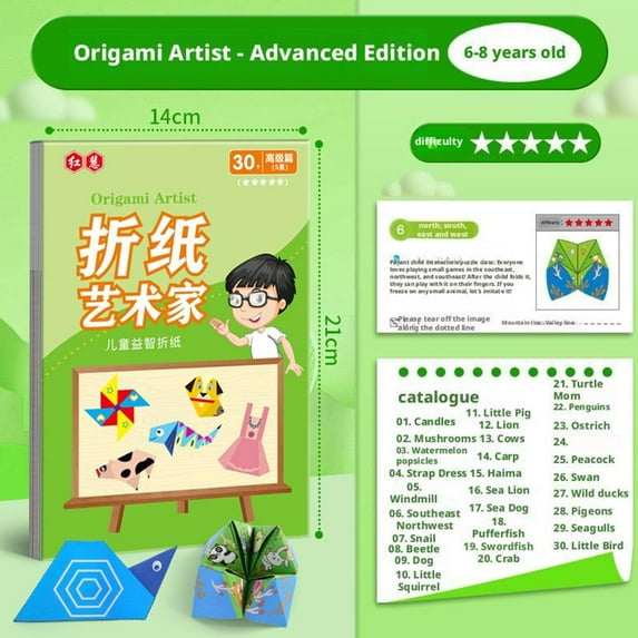 QHUDLV Handmade Origami Building Blocks,Creative Folding Paper Craft ...