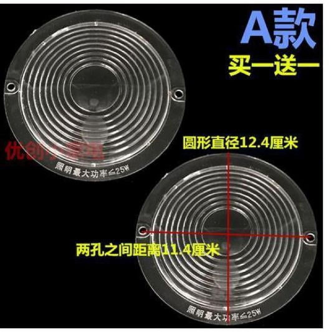 QIDITONG 1 Pair Clear Range Hood Lampshade For Kitchen Range Hood Lamps ...