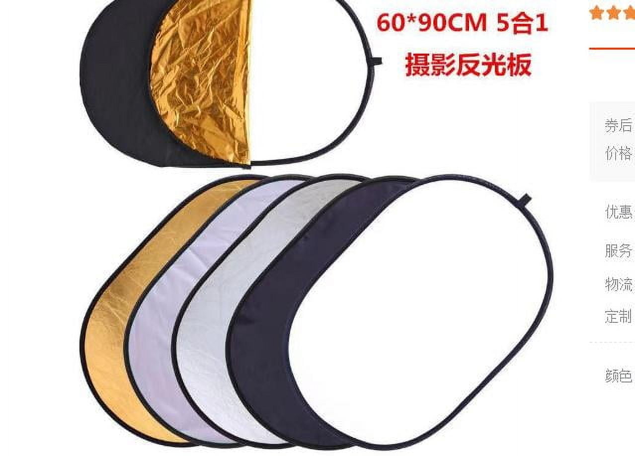 QIDITONG 1 Set Collapsible Light Reflector Panel Photography Reflector ...