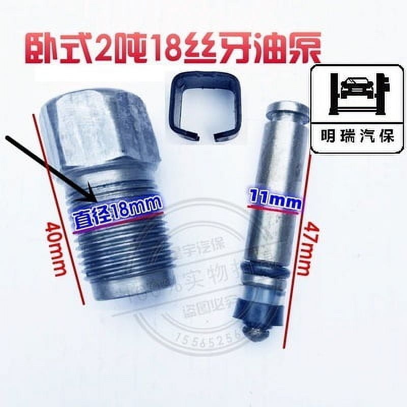 QIDITONG 1 Set Hydraulic Horizontal Jack Part With lever Jack Pump Core ...