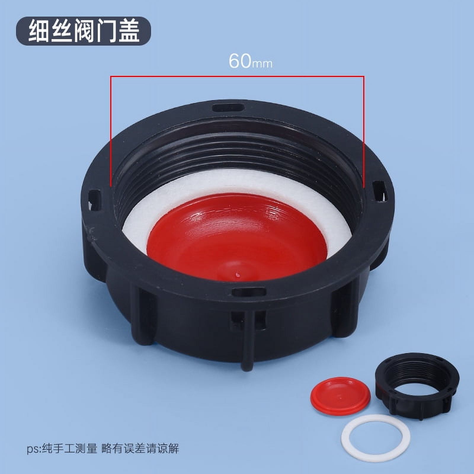 QIDITONG 1 Set IBC Tote Water Tank Drain Nozzle Tap Cap Cover Valve ...