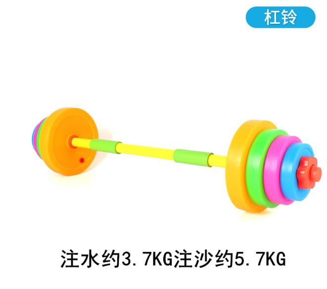 QIDITONG 1 Set Kids Barbell Weight Set Workout Toy Adjustable Weight ...