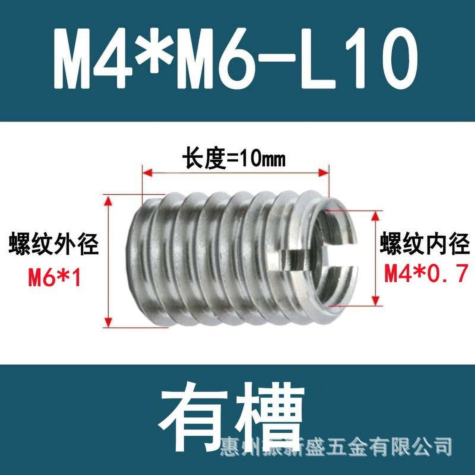 QIDITONG 10 Pcs Metal Thread Repair Inserts Helical Coiled Threaded ...