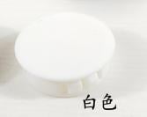 QIDITONG 100 Pcs Pegboard Hook Locks Locking Hole Plug Caps Screw Hole ...