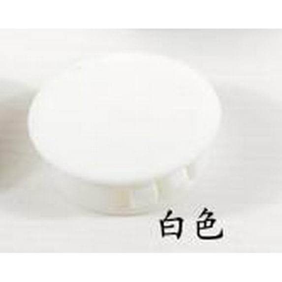 QIDITONG 100 Pcs Pegboard Hook Locks Locking Hole Plug Caps Screw Hole ...