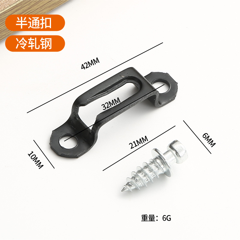 QIDITONG 100pcs Invisible Fastener for Furniture Hidden Connector for ...