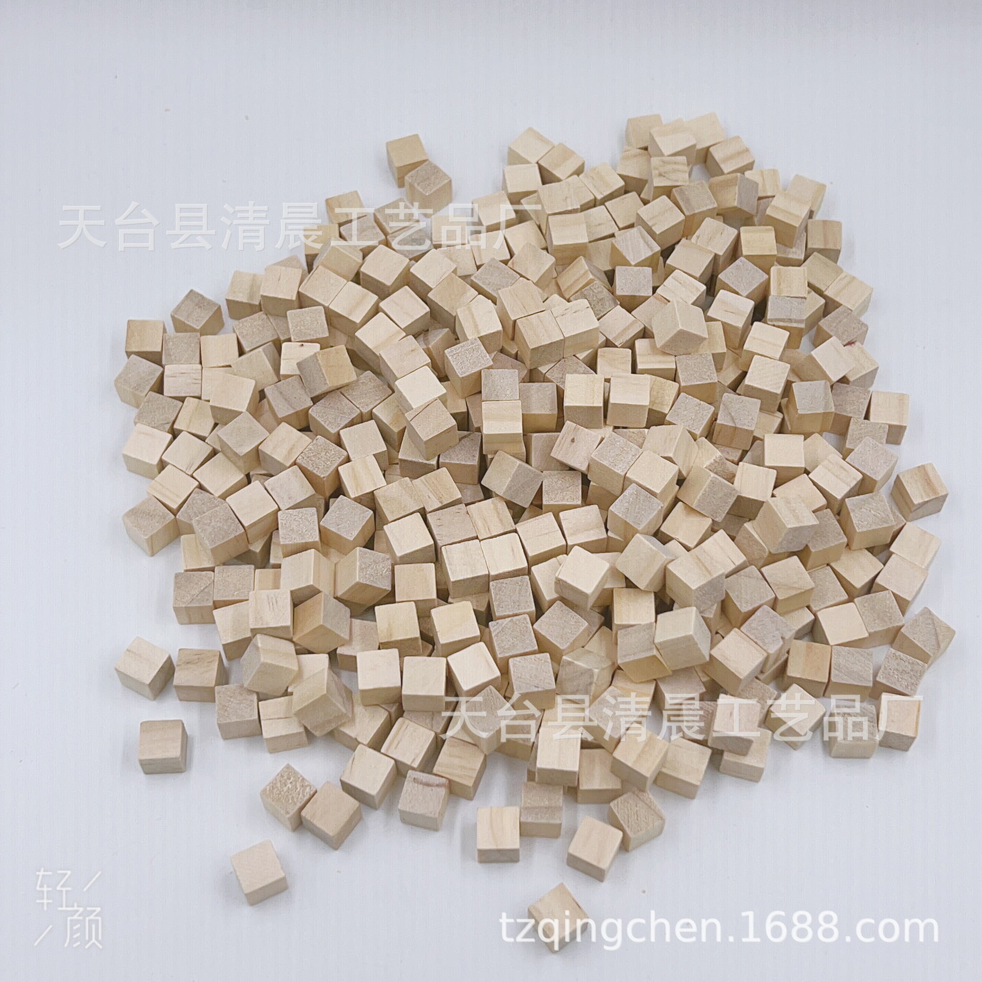 QIDITONG 1500PCS Wooden Blocks Unfinished Wood Cubes Crafting Small ...