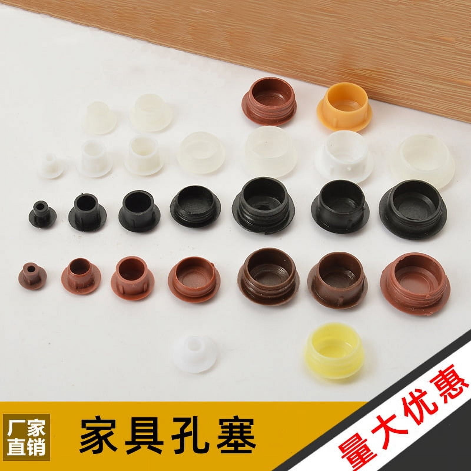 QIDITONG 150pcs Plastic Screw Hole Plugs Round Plastic Plug Caps For ...