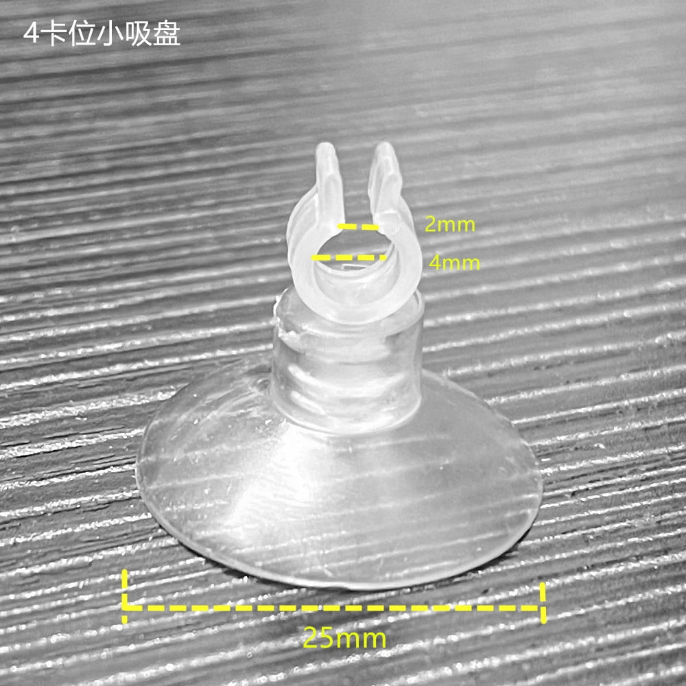 QIDITONG 20pcs Clear Suction Cup Light Clips For Hanging Outdoor ...