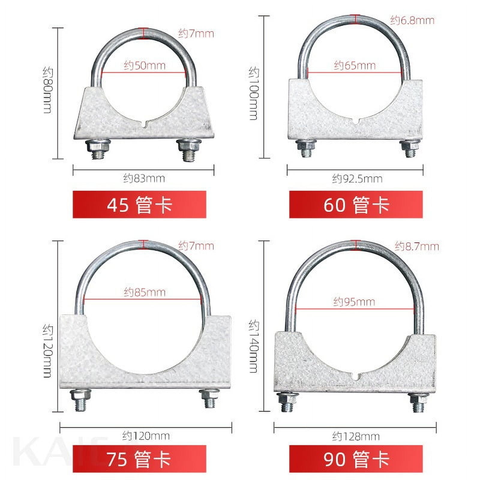 QIDITONG 2pcs Heavy Duty U-Bolt Pipe Clamp For Farm Water Pipe ...