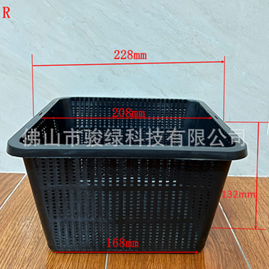 QIDITONG 2pcs Hydroponic Net Pots for Cultivation Plastic Planting ...