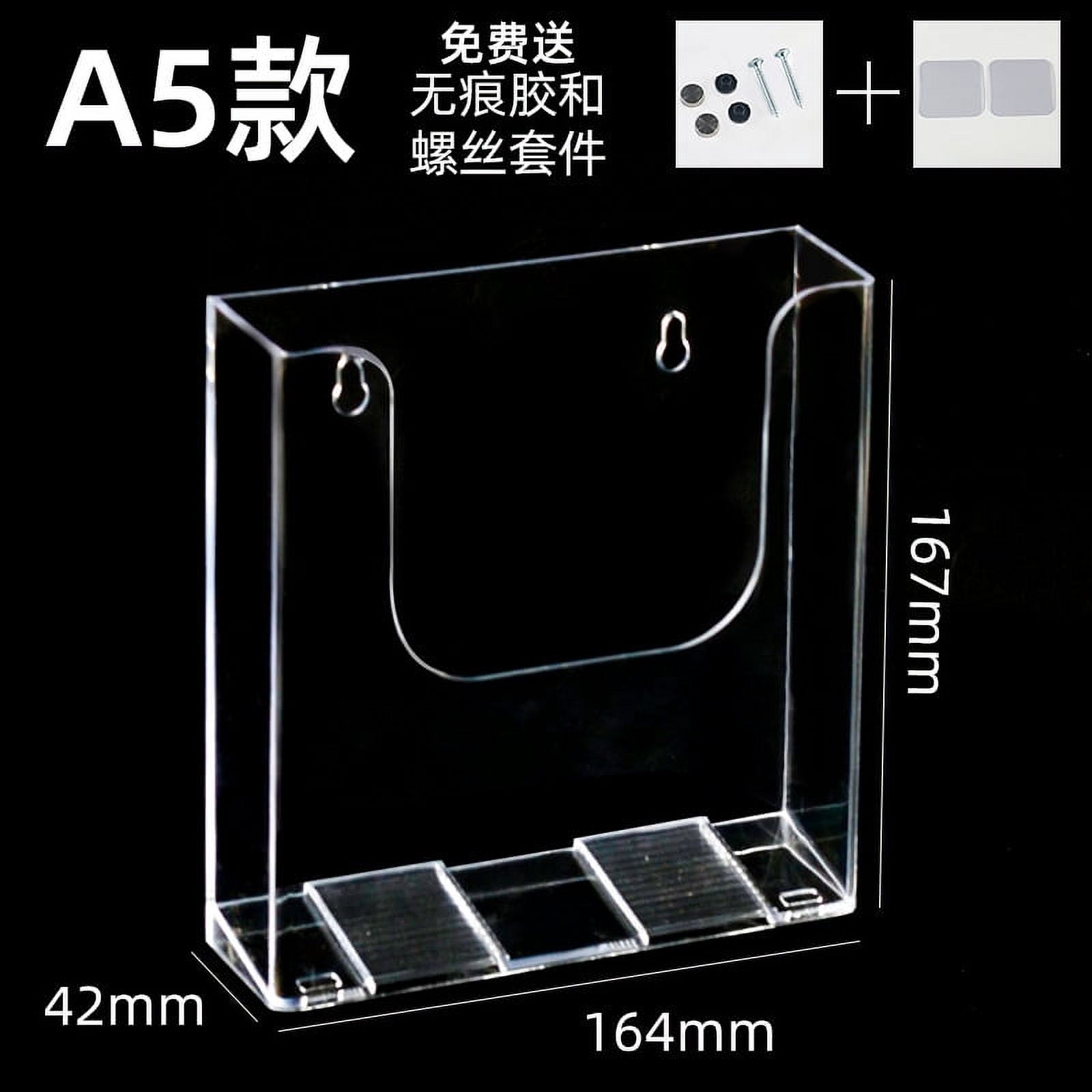 QIDITONG 2pcs Wall Mount Office Brochure Rack A5 Sized Clear Acrylic ...