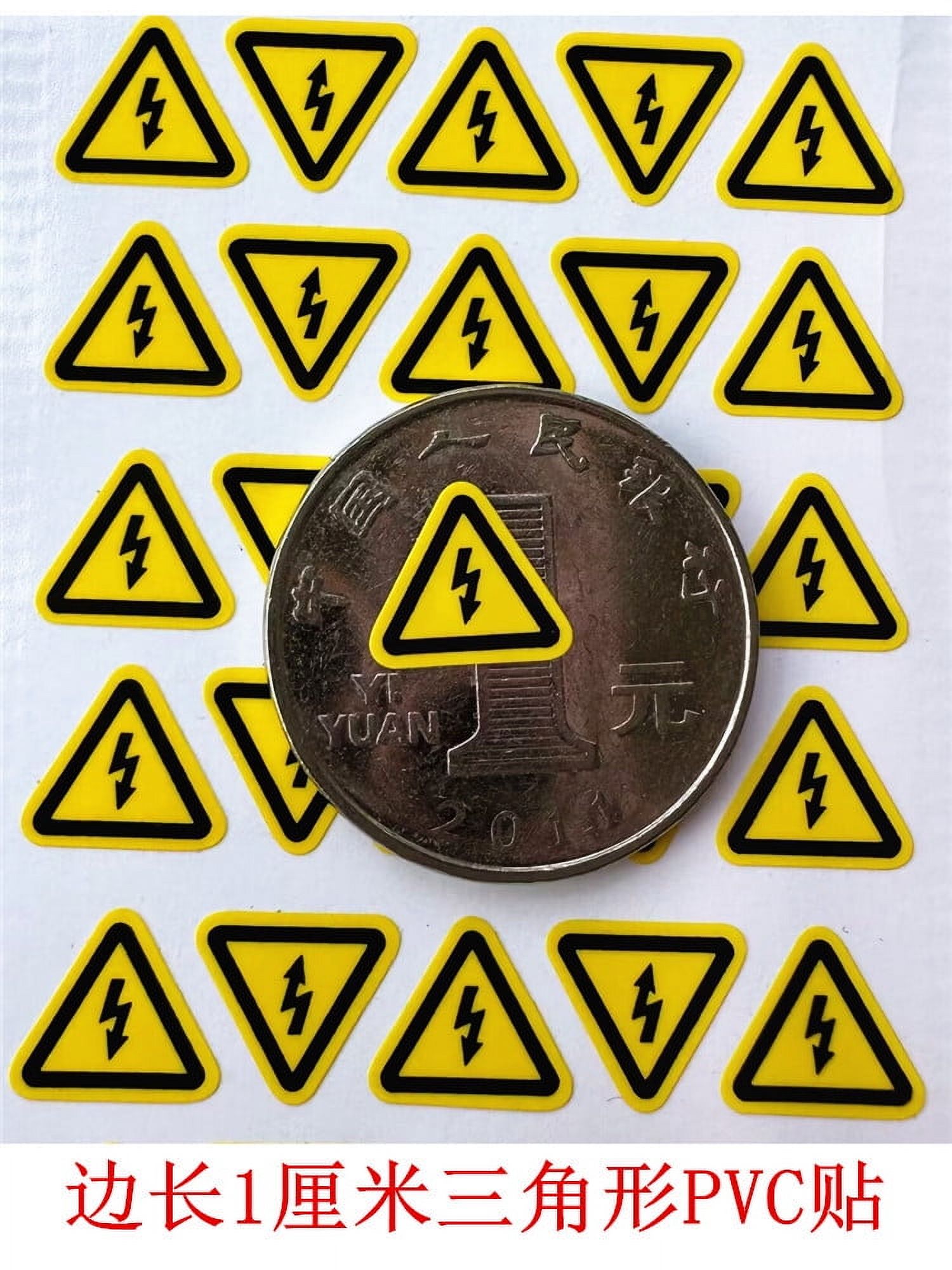 QIDITONG 3 Sheets Anti-Electric Sticker Caution High Voltage Warning ...