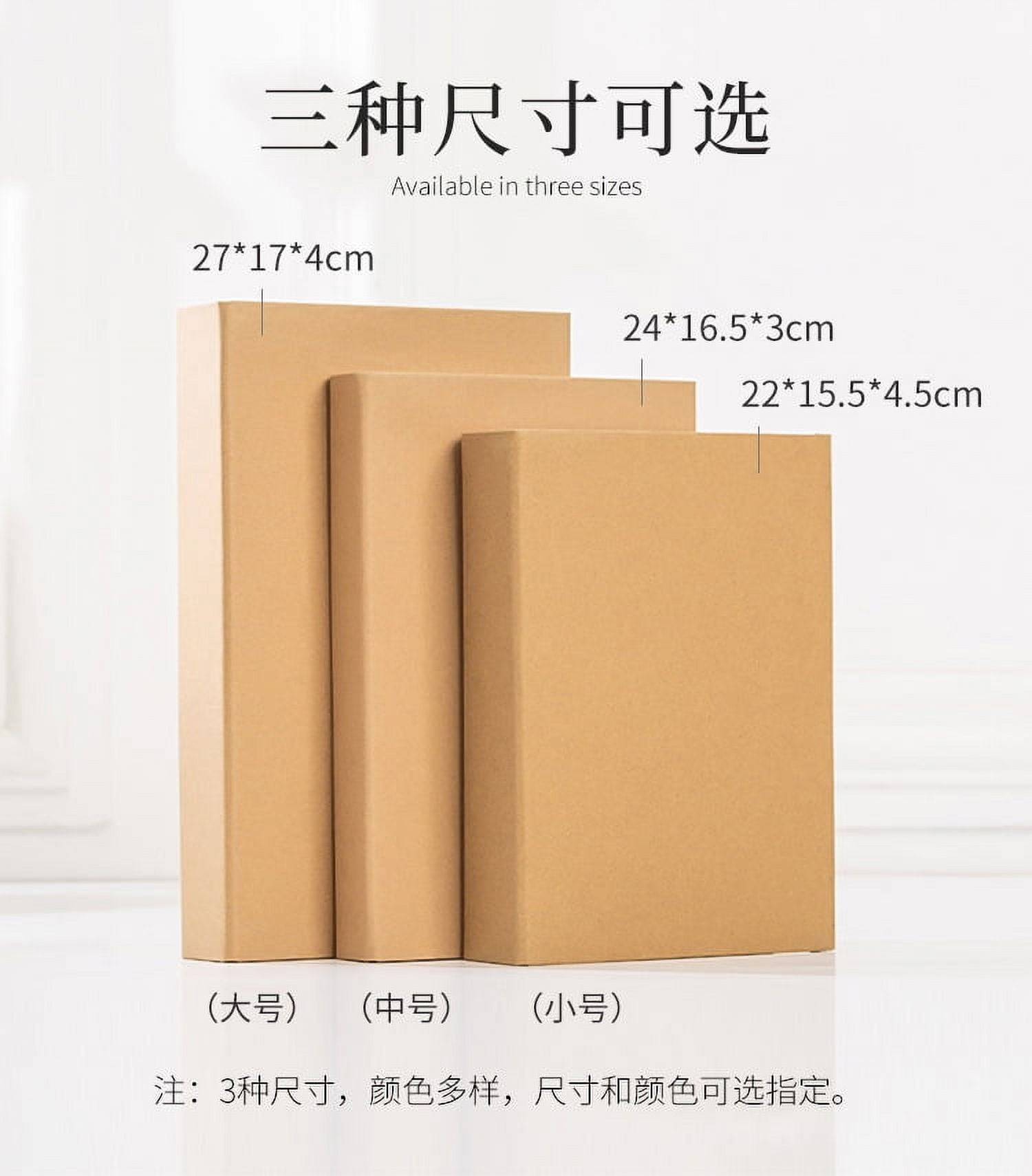 QIDITONG 3pcs Faux Book Stack Decorative Blank Books for Home Coffee ...