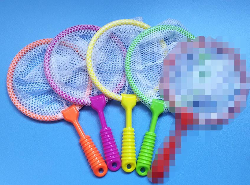 QIDITONG 4 Pcs Kids Fishing Nets Butterflies Catching Nets Small Net ...
