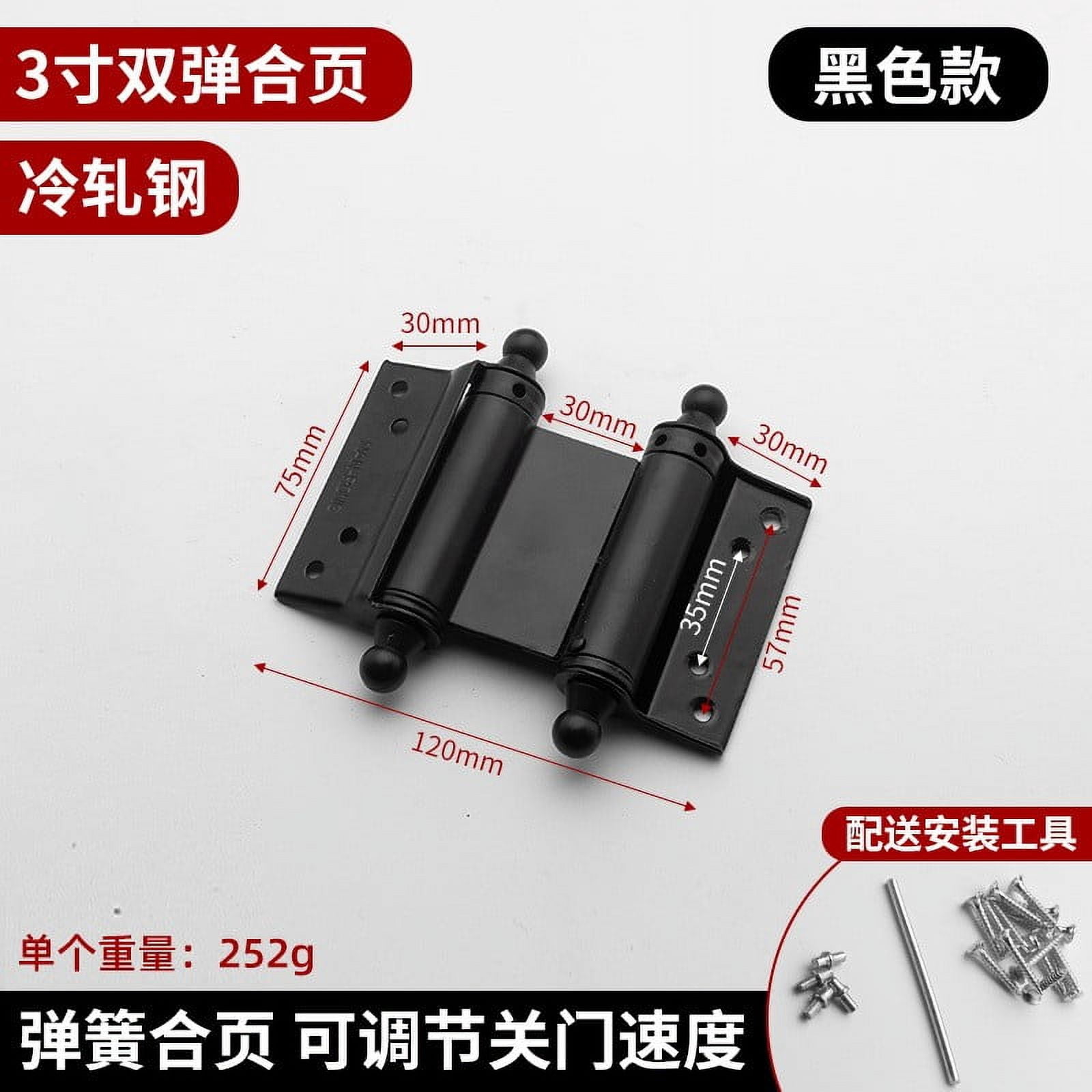 QIDITONG 4pcs Heavy Duty Stainless Steel Double Spring Hinges for Doors ...