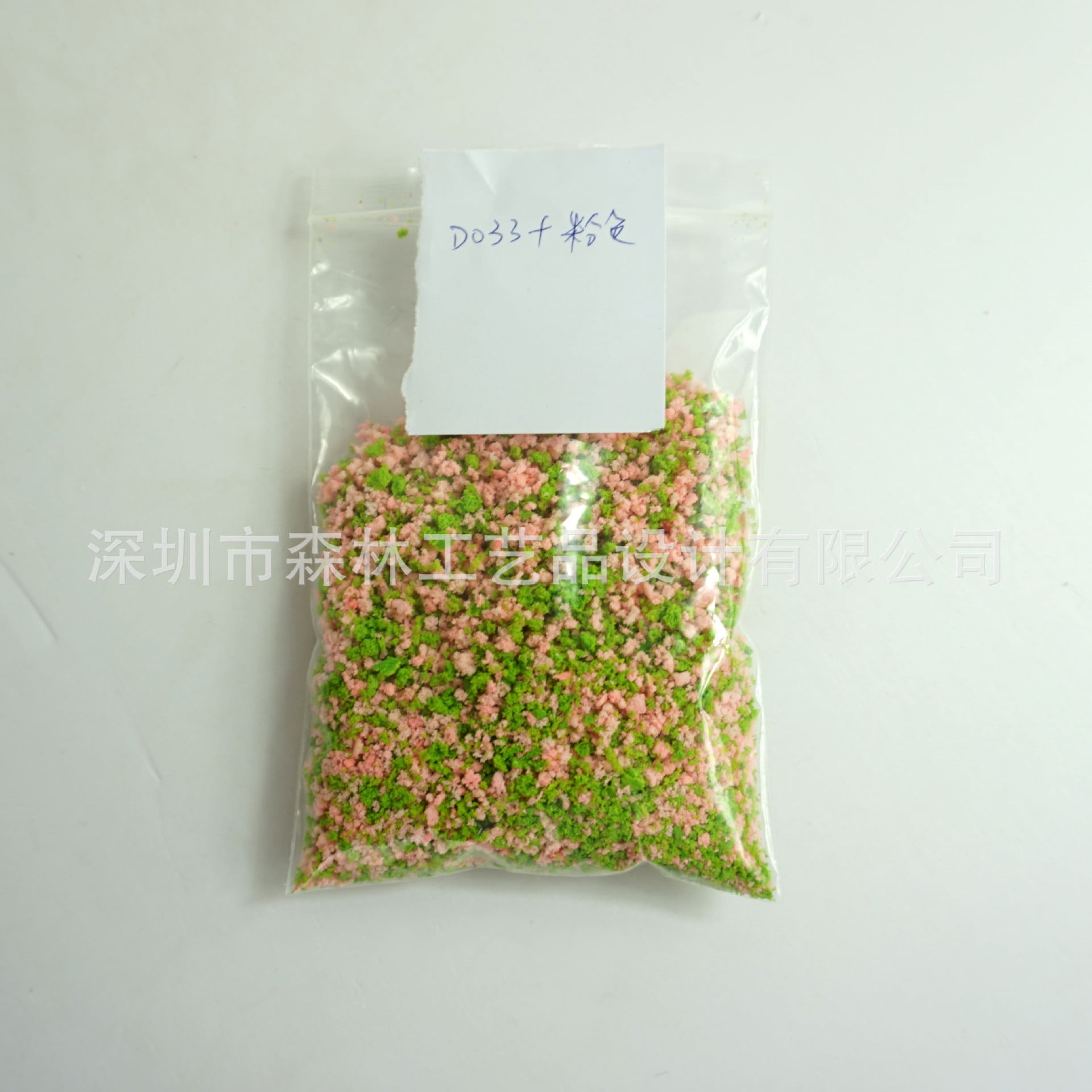 QIDITONG 5 Bags Artificial Grass Crafts Grass Model Scenery Grass ...